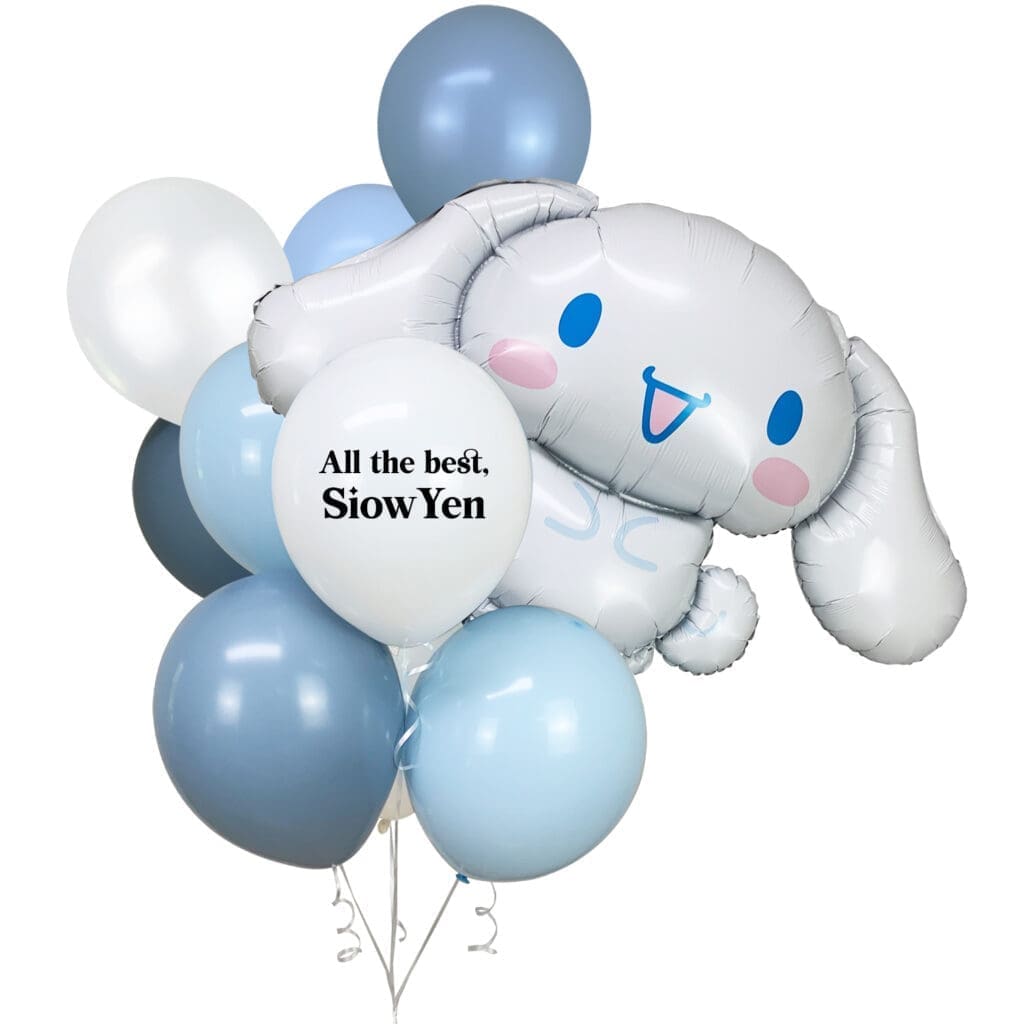 Grande Cinnamoroll Helium Balloon Bouquet. Delivery today.